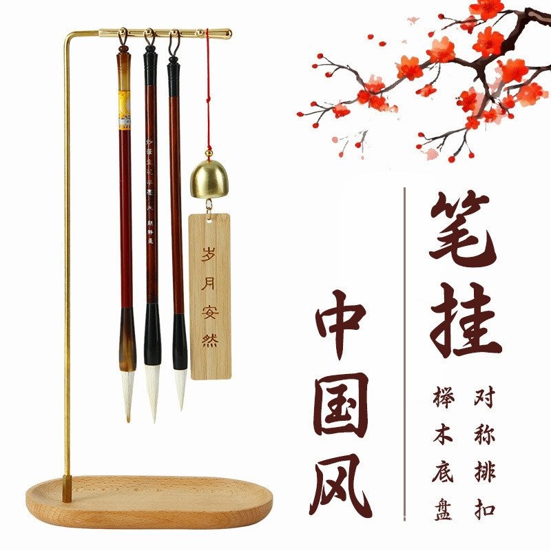 Brush Holder Pen Hanger Hanging Rack Storage Student Style Creative ...