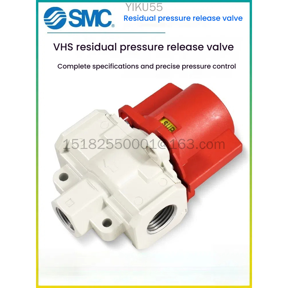 SMC pneumatic residual pressure relief valve VHS20-02A/VHS30-03A/VHS40-04A gas path maintenance ...