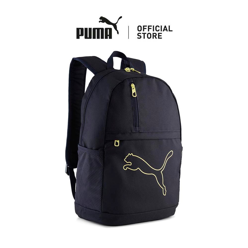 [NEW] PUMA Unisex Plus 20L Backpack | Shopee Philippines