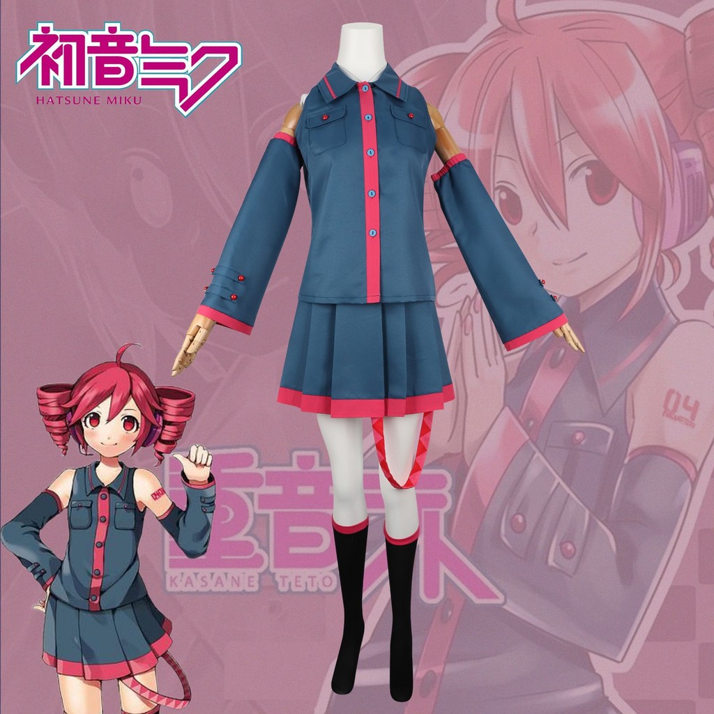 kasane teto cosplay teto kasane cosplay kasane teto costume hatsune ...