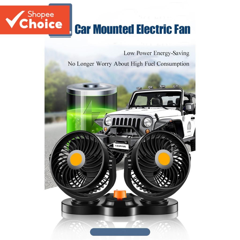 360 Degree Adjustable Car Mounted Electric Fan High Speed Silent ...