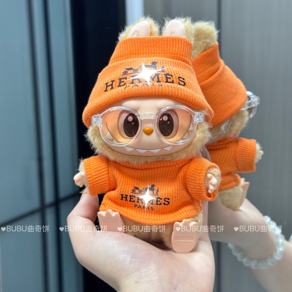 Quick Shipment One Two Three Generation labubu Baby Clothes Orange ...