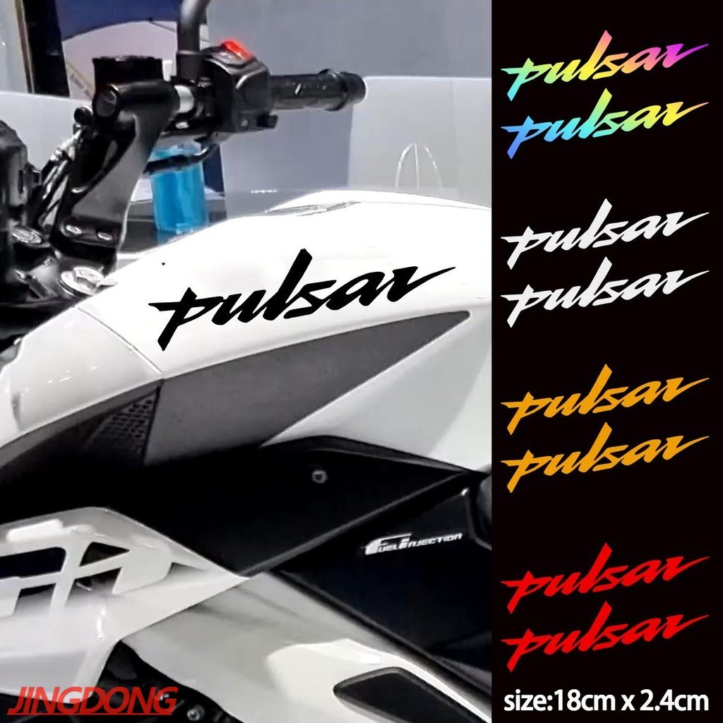 For Pulsar RS200 220 DTSFi 125 Bajaj Ns200 RS400 Motorcycle Stickers ...
