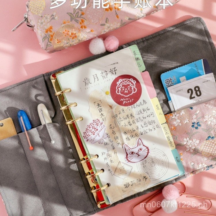 Simple Hand Account Book Ancient Hand Account Book Internet Celebrity ...