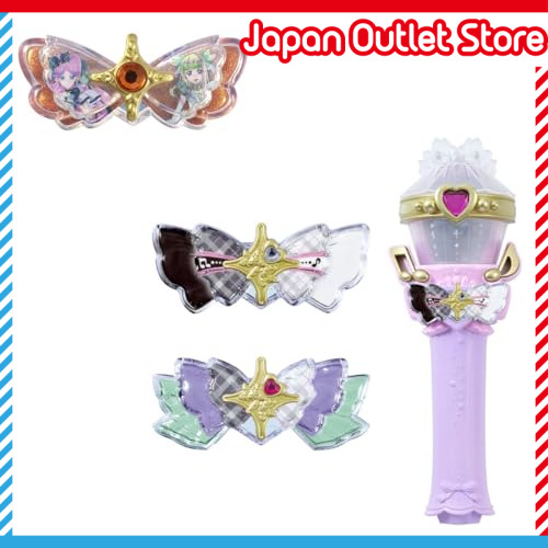 Bandai BANDAI Kimi to Idol PreCure♪ Kimi to Idol Transformation ...