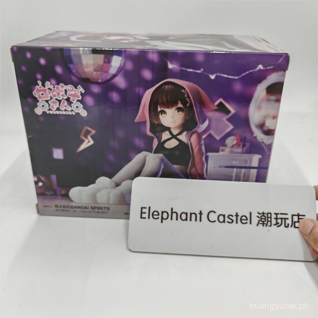 Japanese Version Glasses Factory Leisure Time hololive IF Radish ...