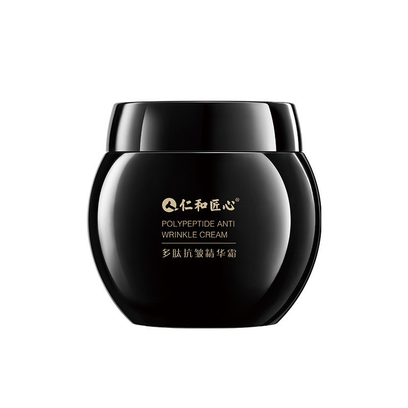 Renhe Ingenuity Peptide Anti-Wrinkle Essence Cream Facial Wrinkles Face ...