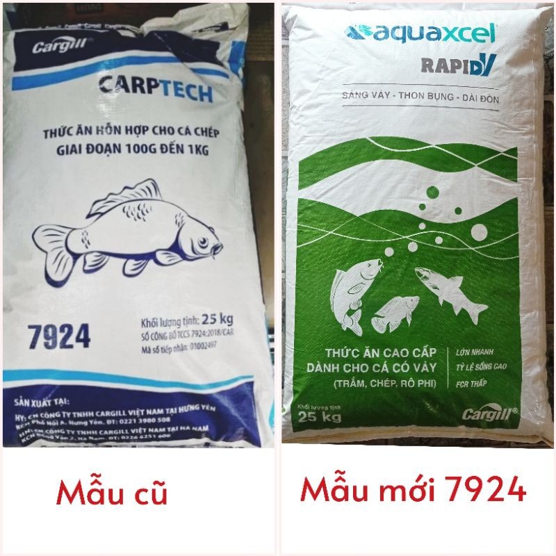 5kg Cargill Koi Carp Food 7924 Koi Fish Bran 7924 Carp Fishing Lure ...