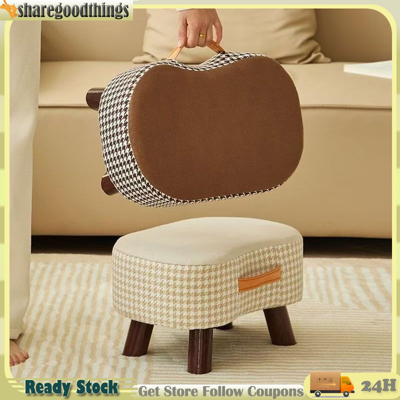 Doorway Shoe Change Stool Small Stool Solid Wood Upholstered Small Low ...