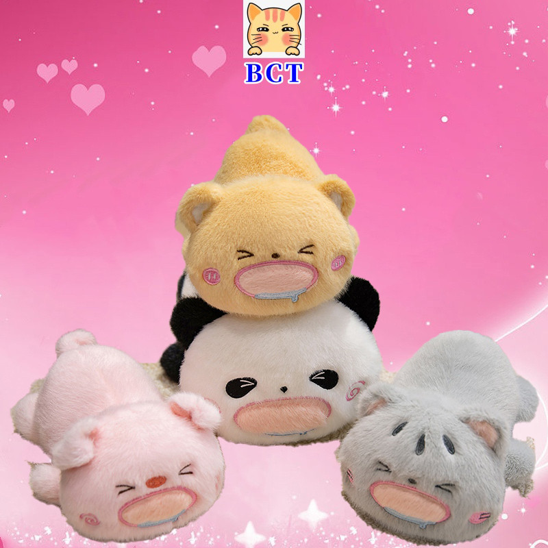 BCT Cute Q-version Singing Animal, Soft Plush Toy, Smooth Fur ...