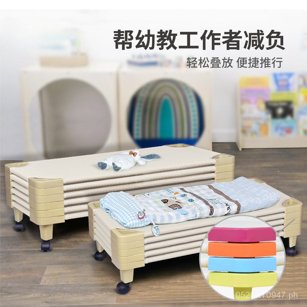Nap Bed for Elementary School Students, Early Education Stacking Bed ...