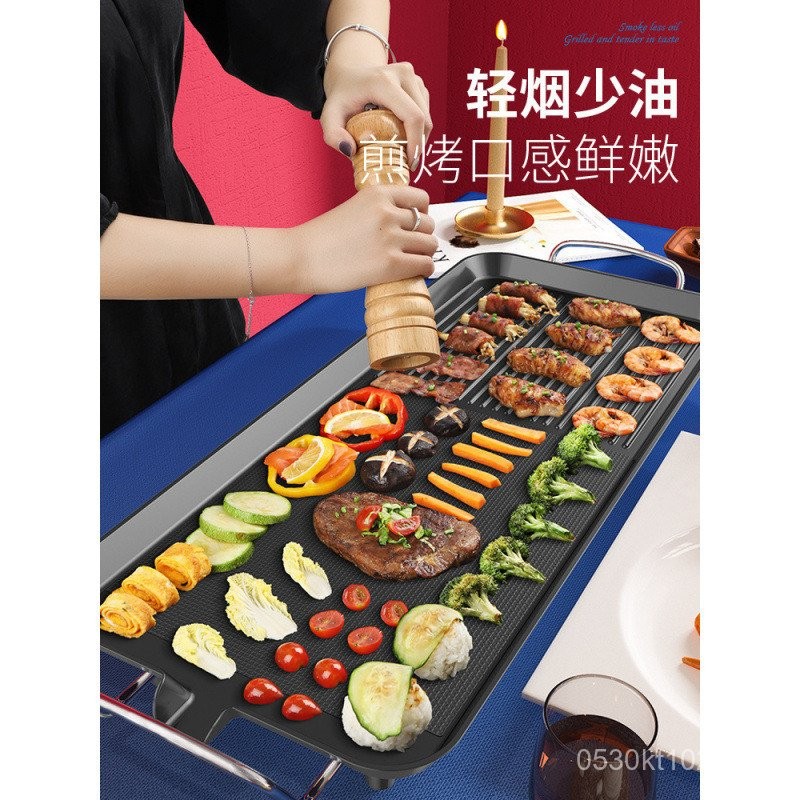 Grill Machine Integrated Electric Grill Pan Korean Style Indoor Hot Pot ...