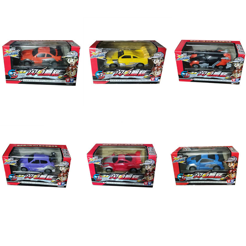 【OMG】 auldey race tin auldey rc auldey mini 4wd A Super Fun Remote ...