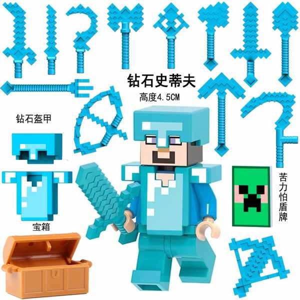 Lego Minecraft Mist Man Diamond Set Mrs. Steve Weapon Armor Children's ...
