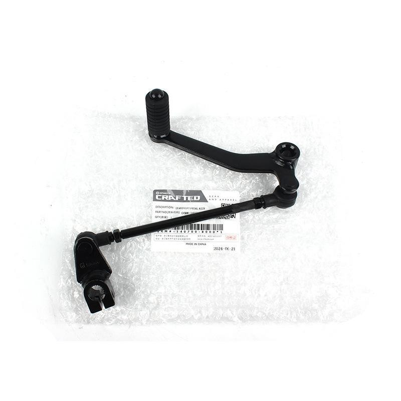 CFMOTO Chunfeng 250SR-FUN Gear Shift Lever Shift Fork Shaft CF250-6 ...
