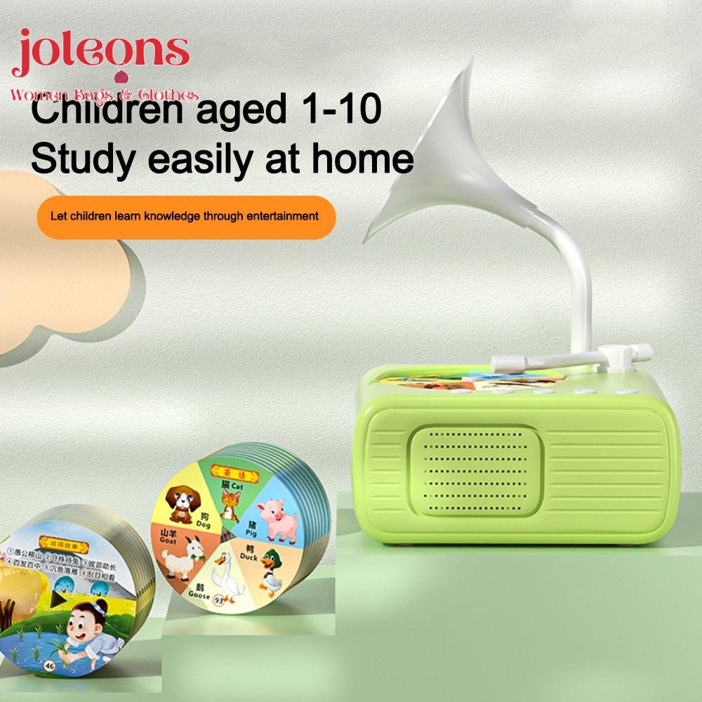 JOLEONS Kids Gramophone Toy, Early Education Sensory Storytelling Toys ...