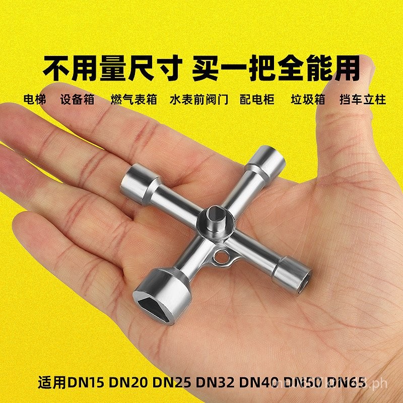 Water Meter Multi-Functional Universal Socket Front Inner Triangle ...