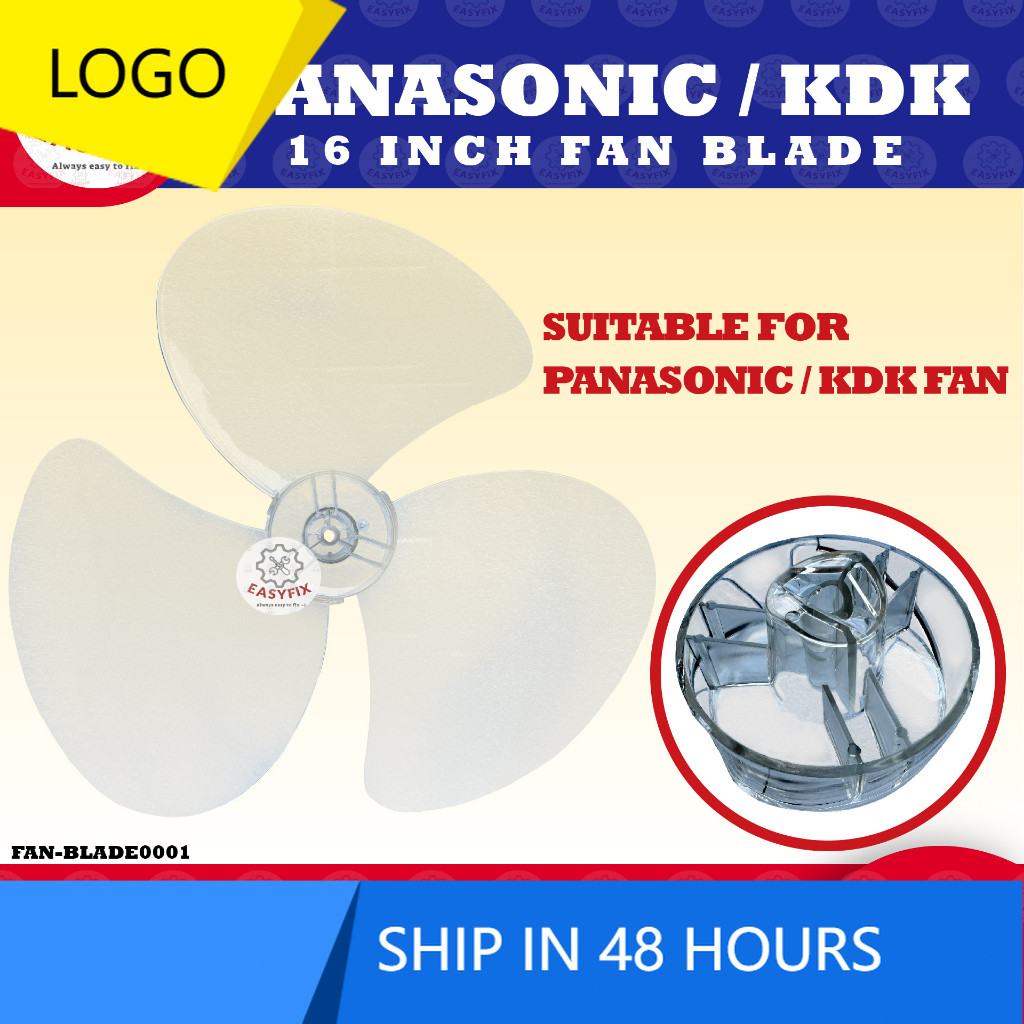PANASONIC / KDK / PENSONIC 16 INCH FAN BLADE 16" FAN BLADE (FAN BLADE ...