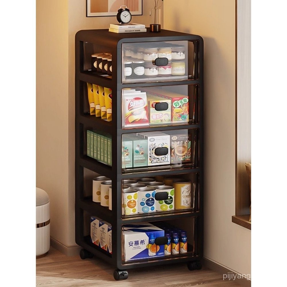 Japanese Drawer-Style Snack Storage Rack Organizer Box Living Room ...