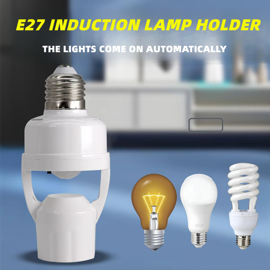 Smart Led Bulb Switch 360 Degrees PIR Motion Sensor E27 Lamp Base Bulb ...