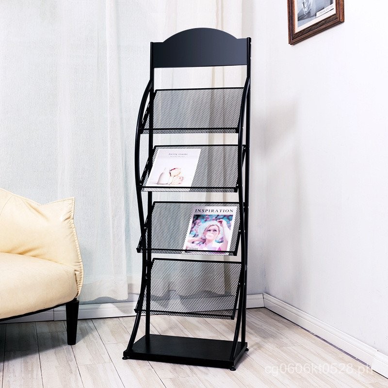 Brochure Newspaper Rack Magazine Rack Newspaper Rack Floor Plan ...