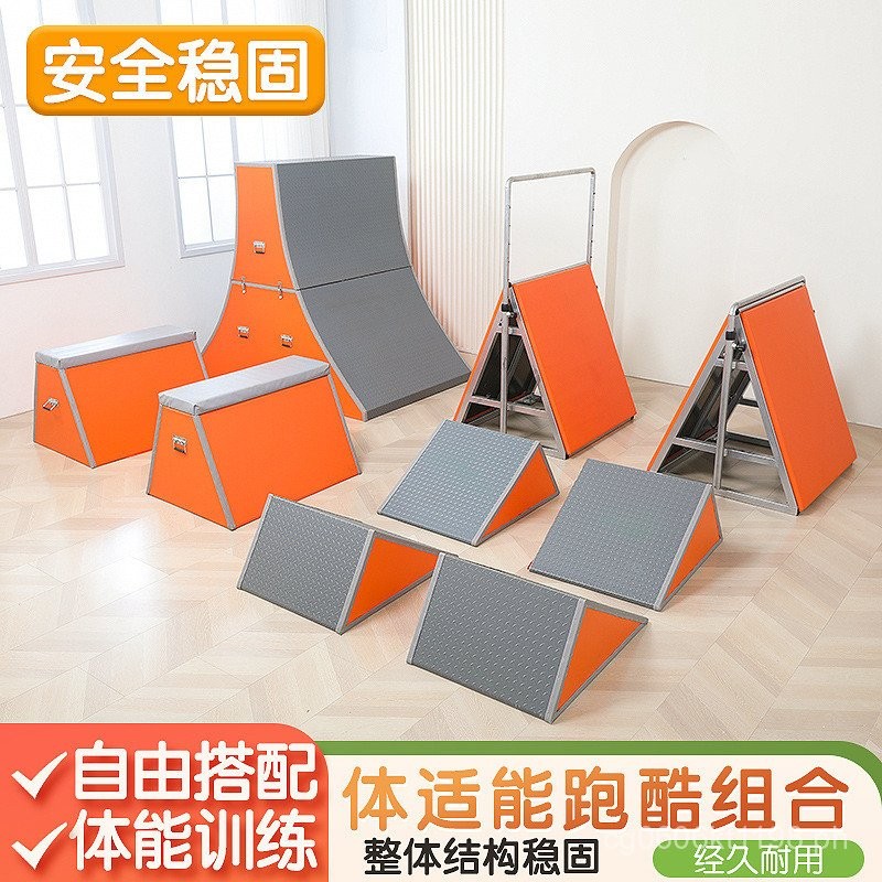 Training Children's Balance Beam Kids' Vaulting Horse Jump Box Sensory ...