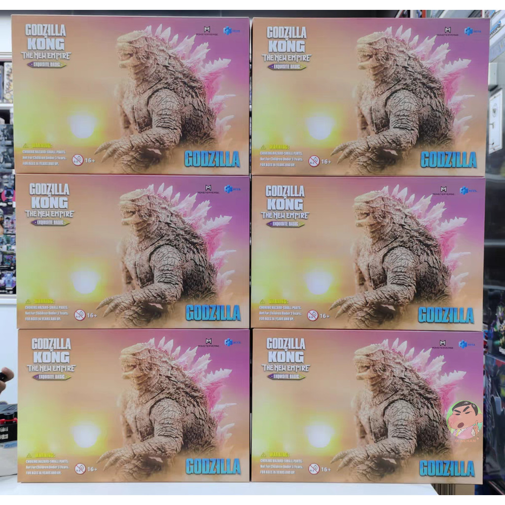 HIYA Exquisite Basic Series None Scale 7 Inch Godzilla x Kong The New ...