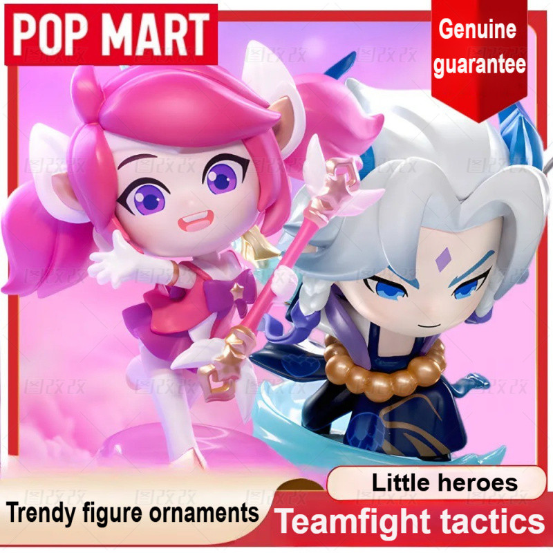 【POPMART】 Teamfight Tactics Little Legends Mystery Box Random Akali ...