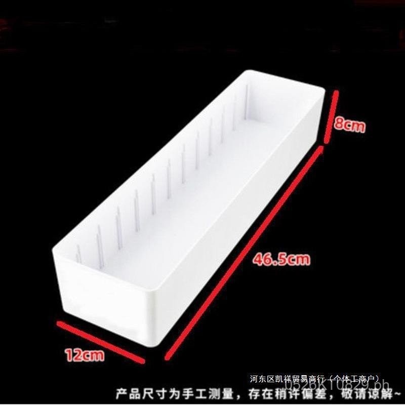 3D Model Kit46Expandable Classification Box Wide Square Narrow Multi ...