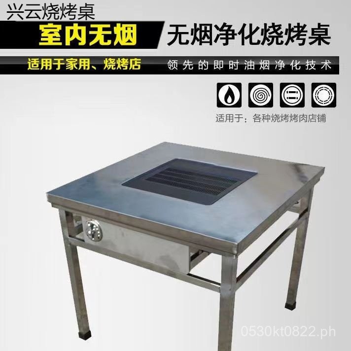 Barbecue Self-Service Patio Stainless Steel Table Charcoal Grill ...