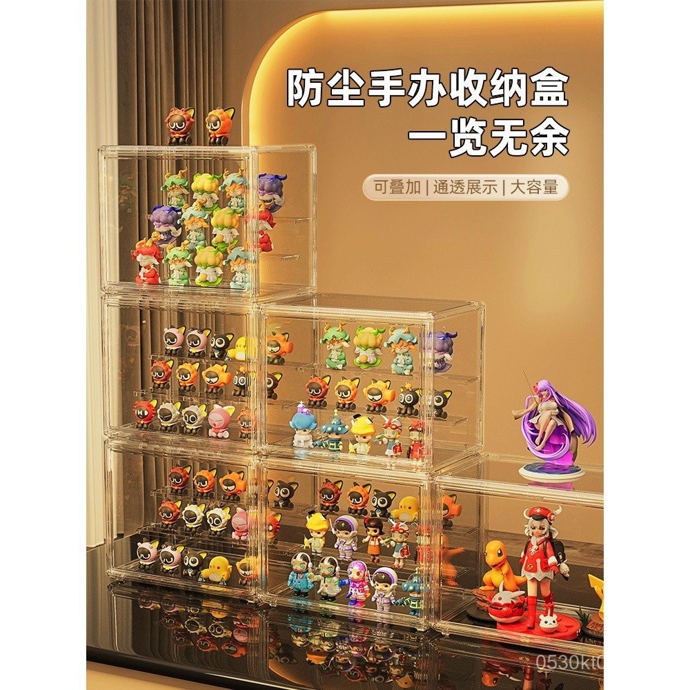 Storage Wall Shelf Display Cabinet Acrylic Display Box Transparent ...