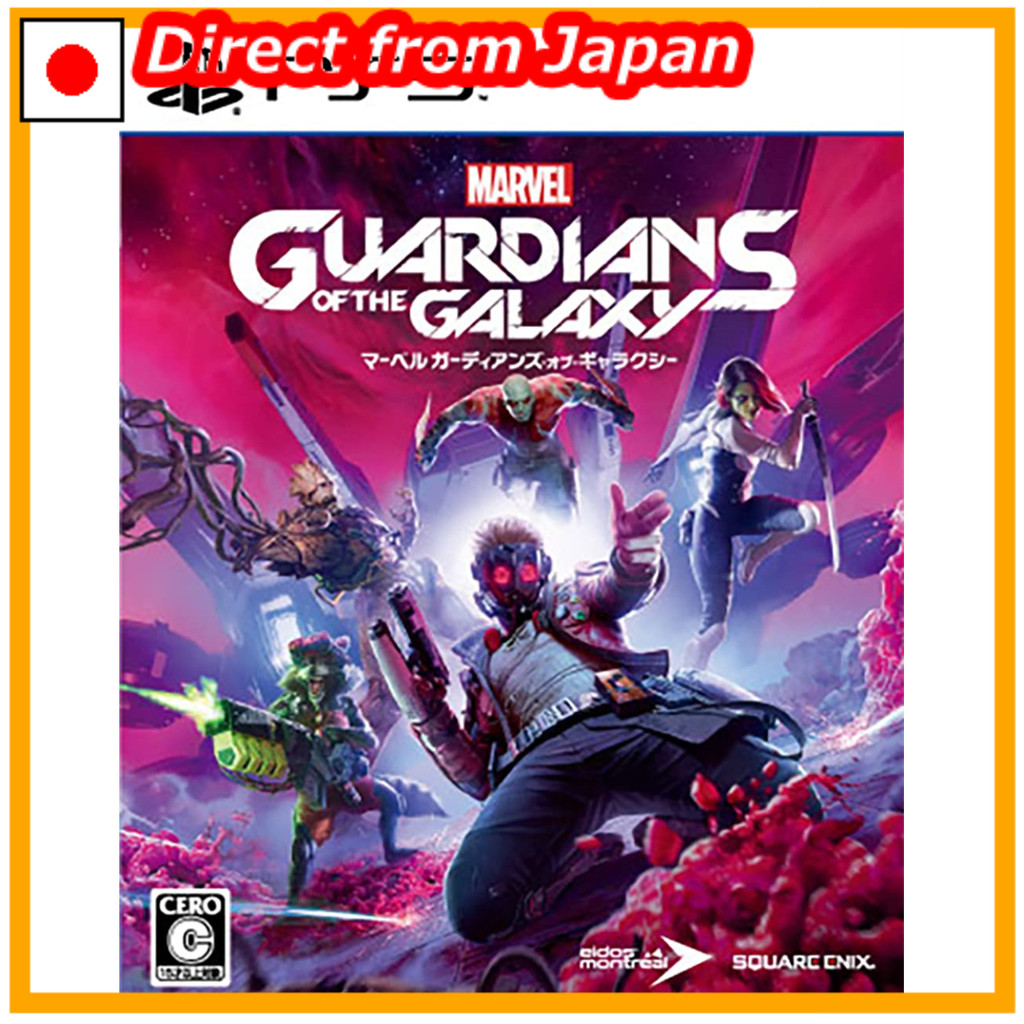 Marvel's Guardians of the Galaxy - PS5 | Shopee Philippines