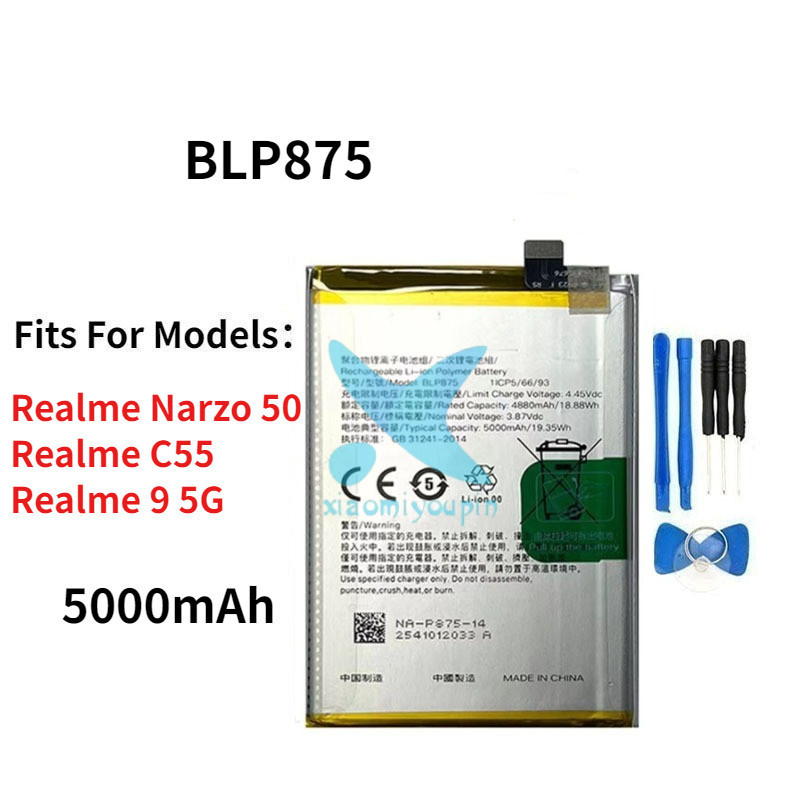 Foneng for Realme 9 5G / Narzo 50 BLP-875 Battery for Replacement | Shopee Philippines