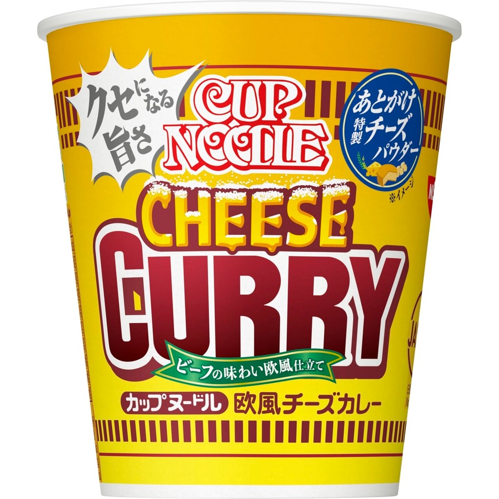 Cup Noodle European-Style Cheese Curry [Beef-Flavored European-Style ...