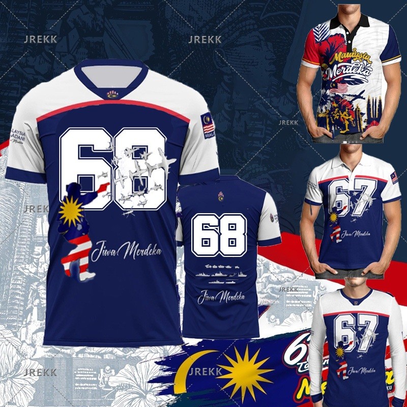 Merdeka 68 T-Shirt Merdeka 2025 T-Shirt Malaysia Merdeka 67 Special ...
