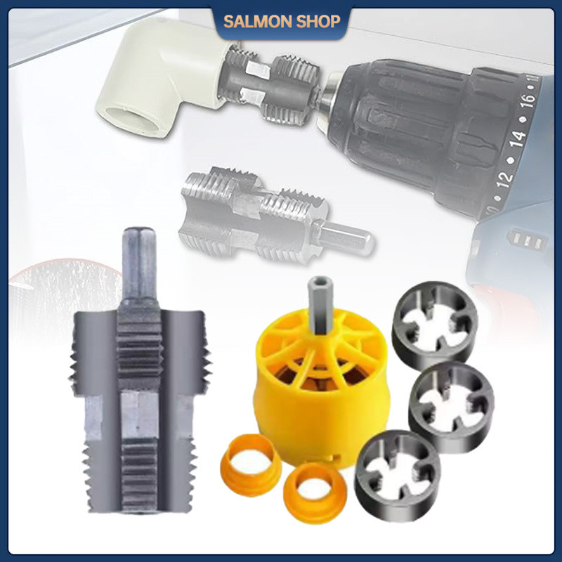 Electric Drill PPR Pipe Threader Kit 1/2"3/4"1" Die Power Tool for PE ...