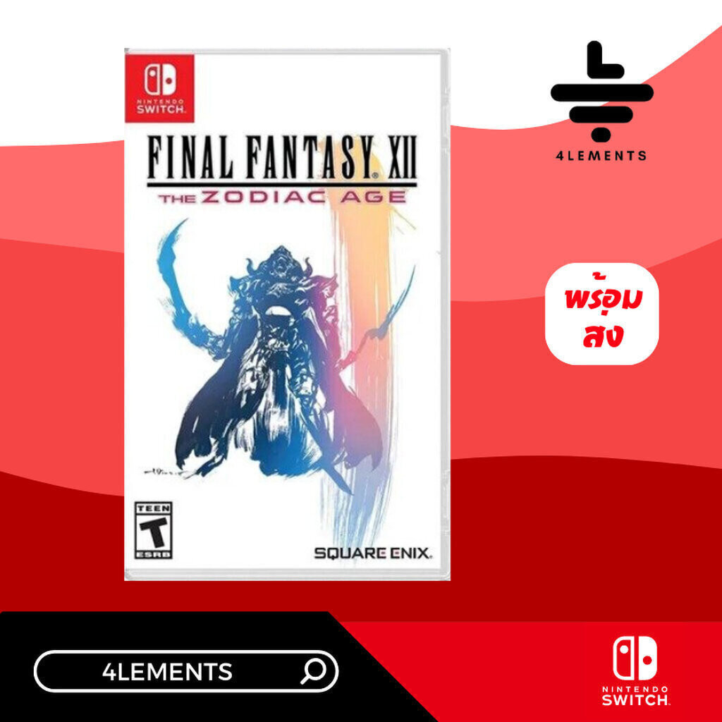 SWITCH FINAL FANTASY XII THE ZODIAC AGE (R1/US) (GAME) (ENG) | Shopee ...