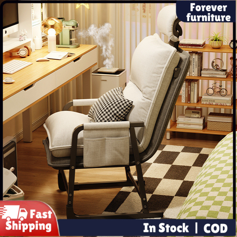 Lazy Chair Computer Chair Home Anchor Chair Bedroom Backrest Gaming ...