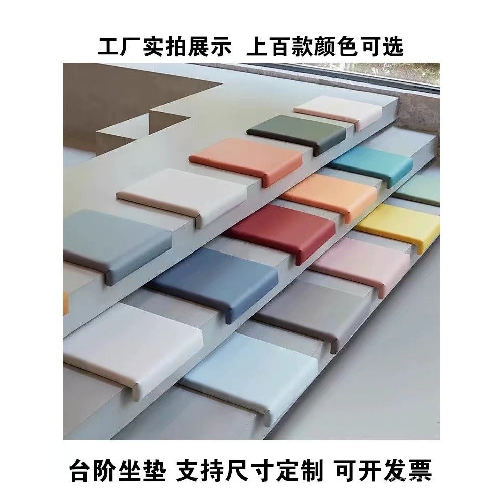 Foam Cushion Mall Outdoor Seat Cushion Step Soft Pack L Corner Seat ...