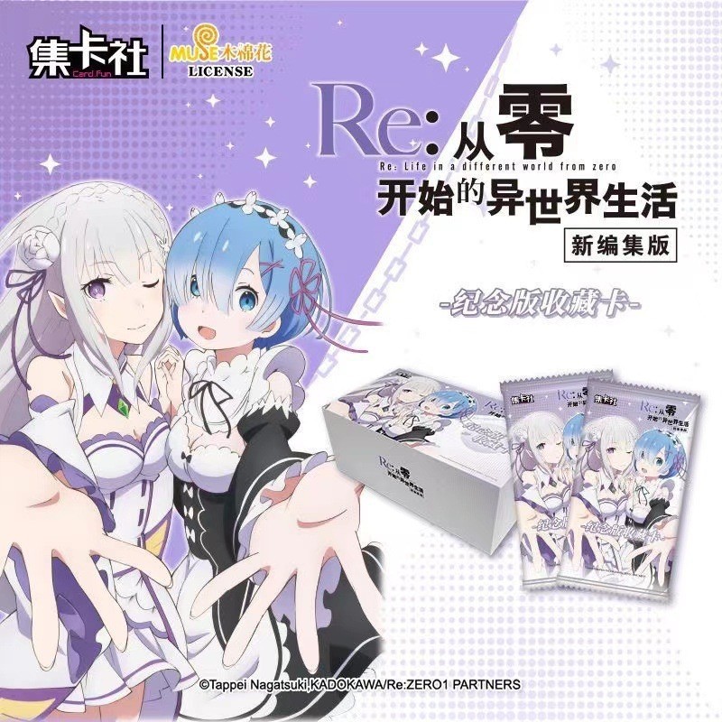 Jikashe Re Life in Another World From Zero Anime Card Live Broadcast ...