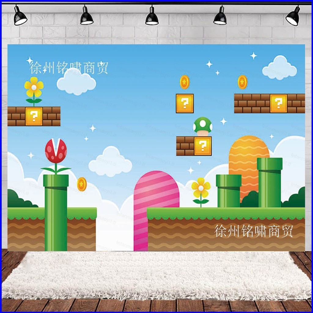LF1 Cartoon Super Mario Theme decoration Celebrate birthdayParty Photo ...