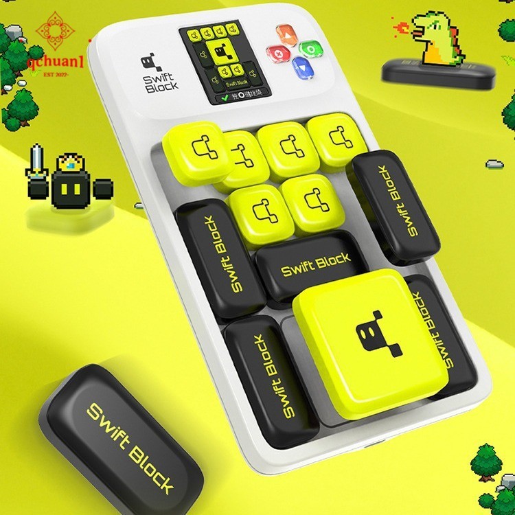 GAN Swift Block wiSlide Klotski Puzzle Game Sliding Teaching Challenge All-in-one Board Puzzle ...
