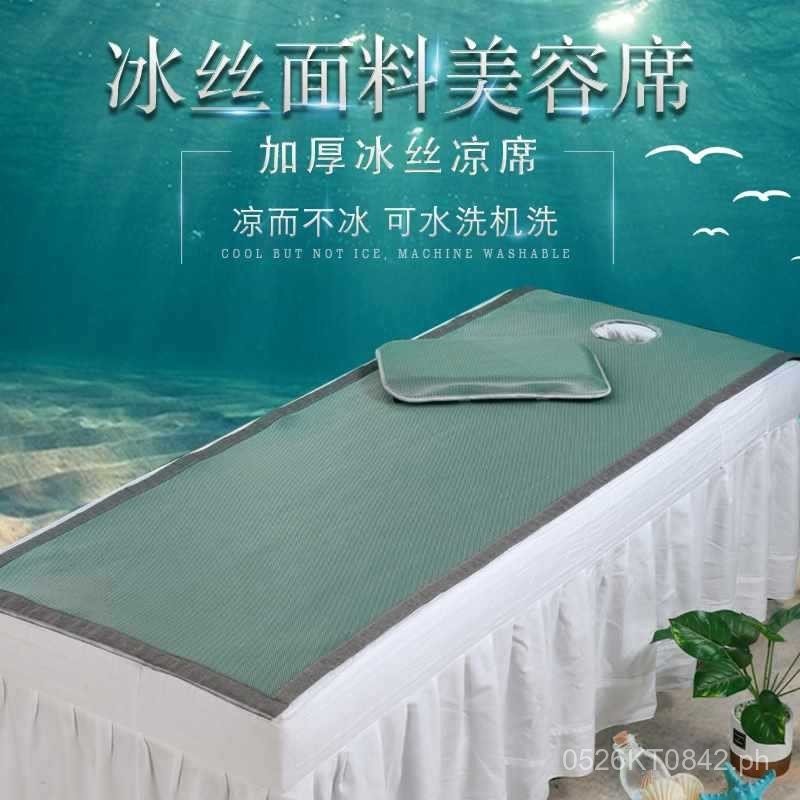 Summer Physiotherapy Bed Summer Mat Source Pedicure Facial Bed Non-Slip ...