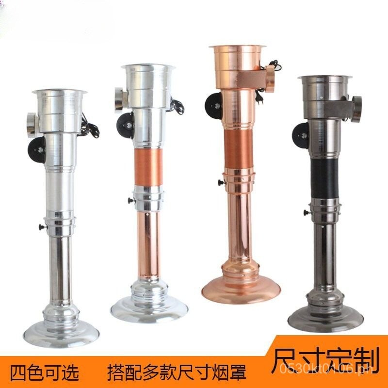 Equipment Korean Style Exhaust Fan Upper Retractable Extractor Fan Pipe ...