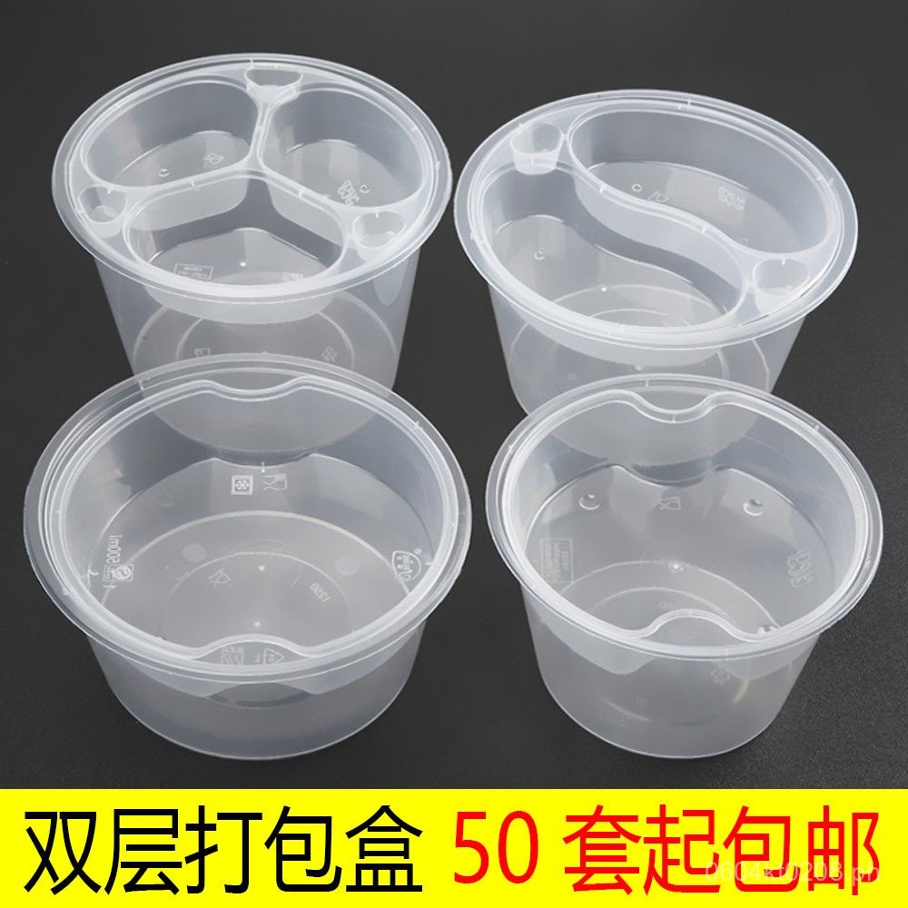 Lined Lunch Box with Compartment Tray50Inner Tray Double Layer Round ...