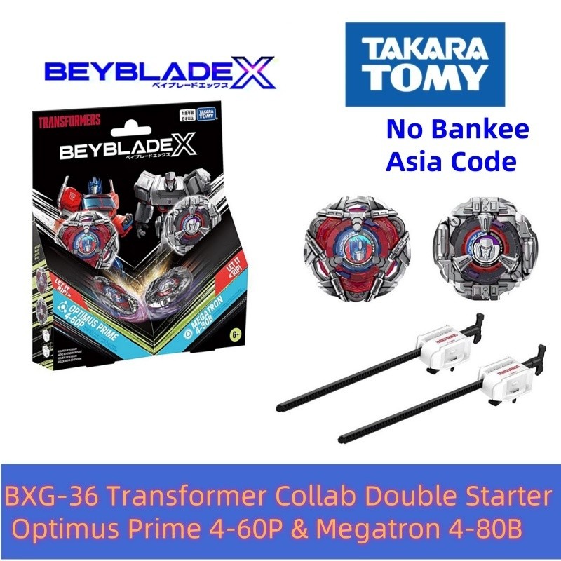 Original Takara Tomy Beyblade-X BXG-36 Transformer Collab Double Starter Optimus Prime 4-60P ...