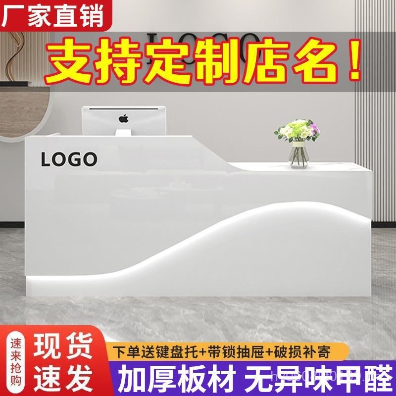 Beauty Salon Company Store Counter Convenience Store Counter Bar Table ...