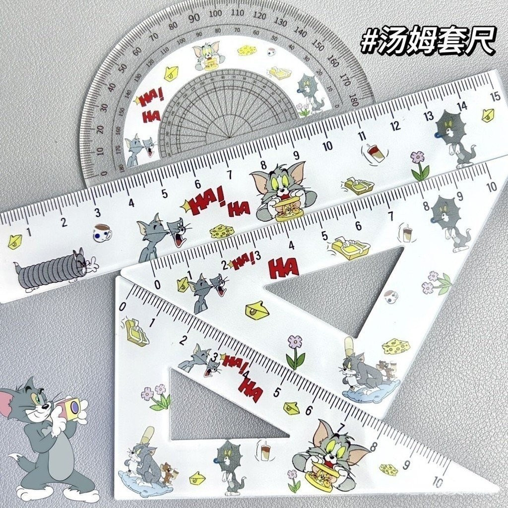 Ruler ruler ruler High-value Cat and Mouse Tom Jerry Student ruler Set ...