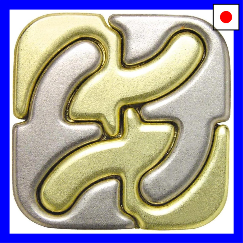 HANAYAMA Remove Puzzle CAST SQUARE [Difficulty Level 5] | Shopee ...