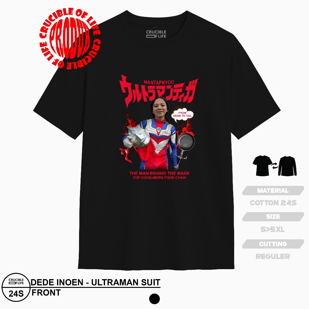 Aos Funny Clothes Dede Inoen Ultraman ParodI Style Rusbe Jarmok Puncak ...